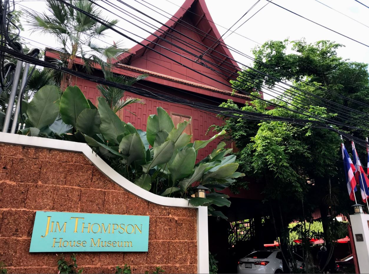 Jim Thompson House Museum Review, Bangkok - The Stupid Bear