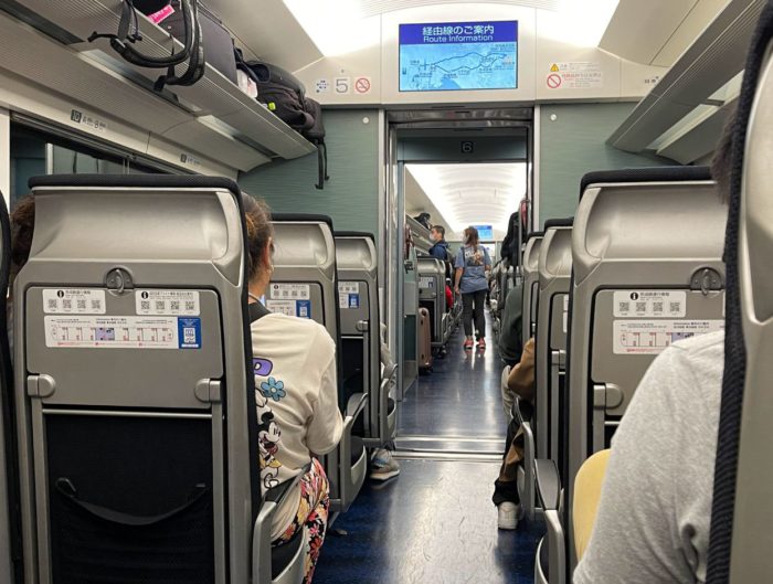 How to travel from Narita & Haneda Airport to Tokyo City - The Stupid Bear