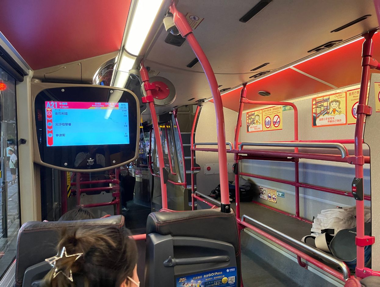 How to get around inside Hong Kong - The Stupid Bear