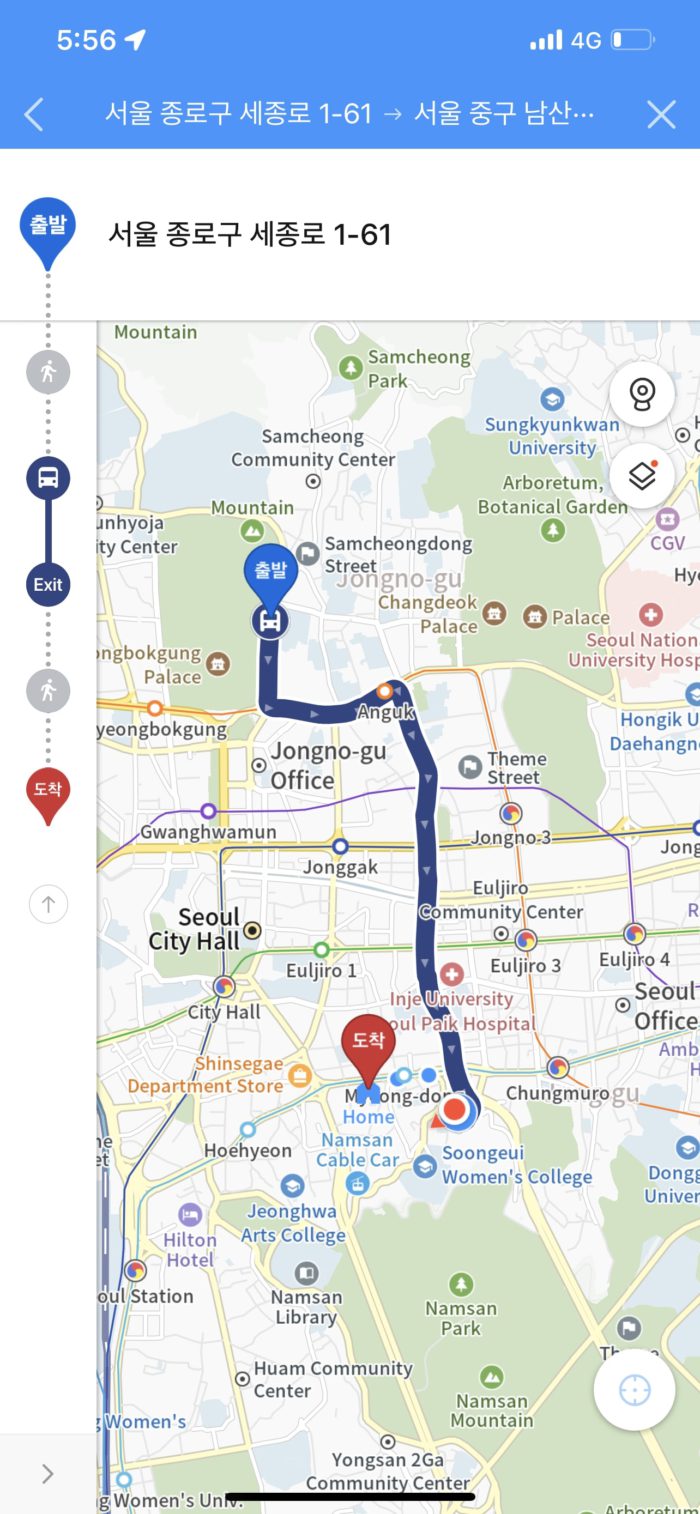 10 Apps to Download in South Korea - The Stupid Bear